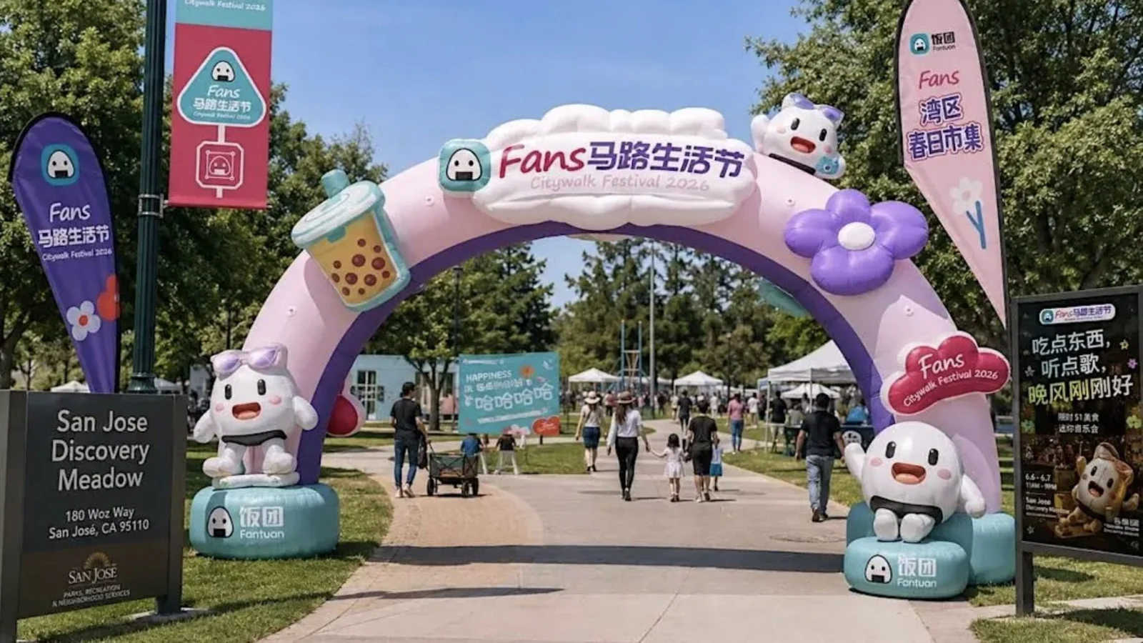 Fans Citywalk Festival 2026 - Dog-Friendly Event | DogTrekker